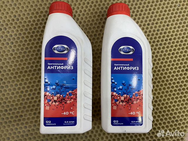 Оригинальный антифриз Datsun купить в Омске 999ANFRDAT1X | Авито