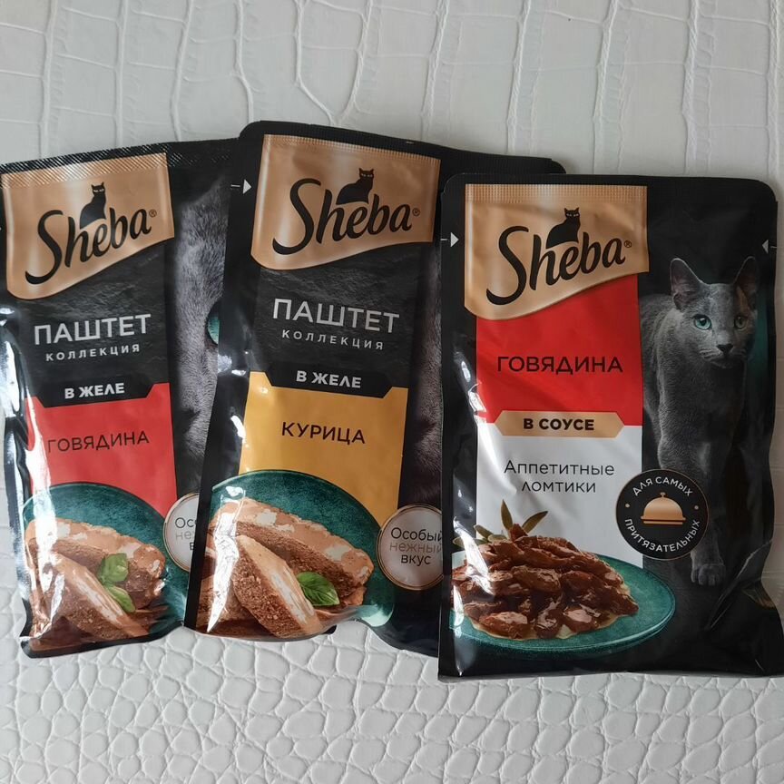 Корм для кошек