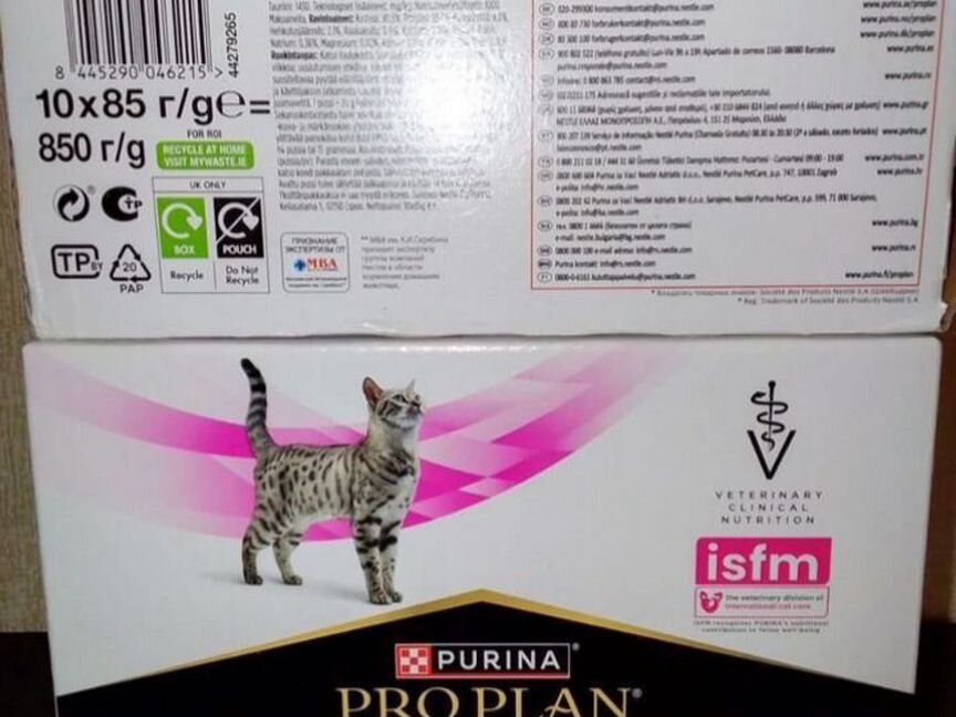 Корм для кошек pro plan urinary