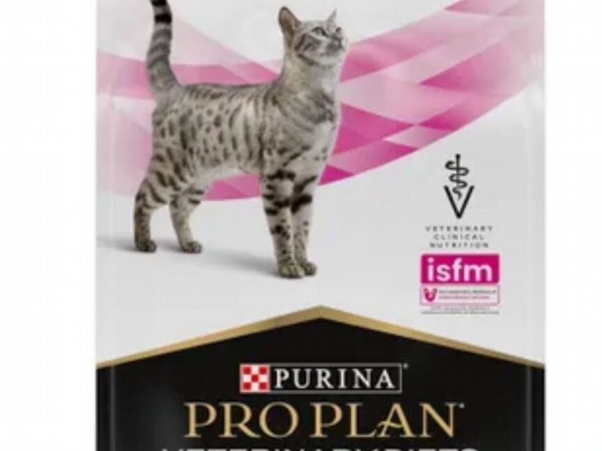 Сухой корм для кошек проплан