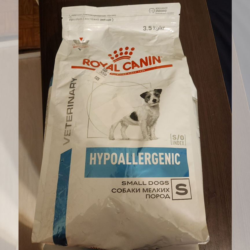 Сухой корм для собак royal canin