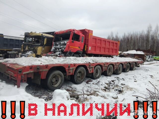 Полуприцеп трал (тяжеловоз) Тверьстроймаш 99397, 2... купить в ...