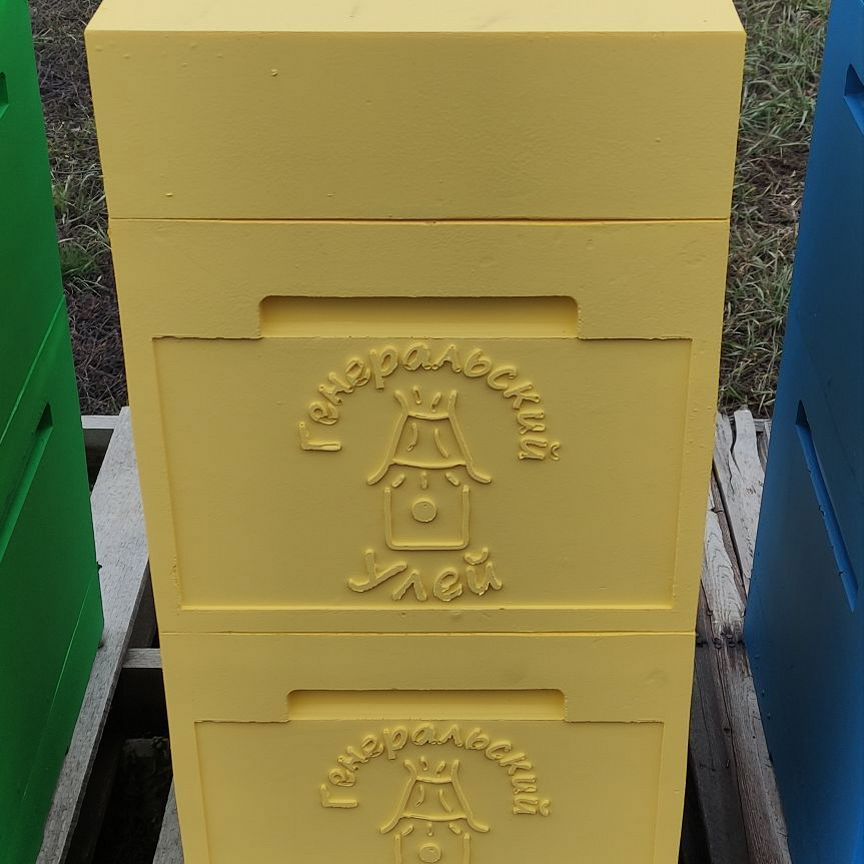 Улики в наличии