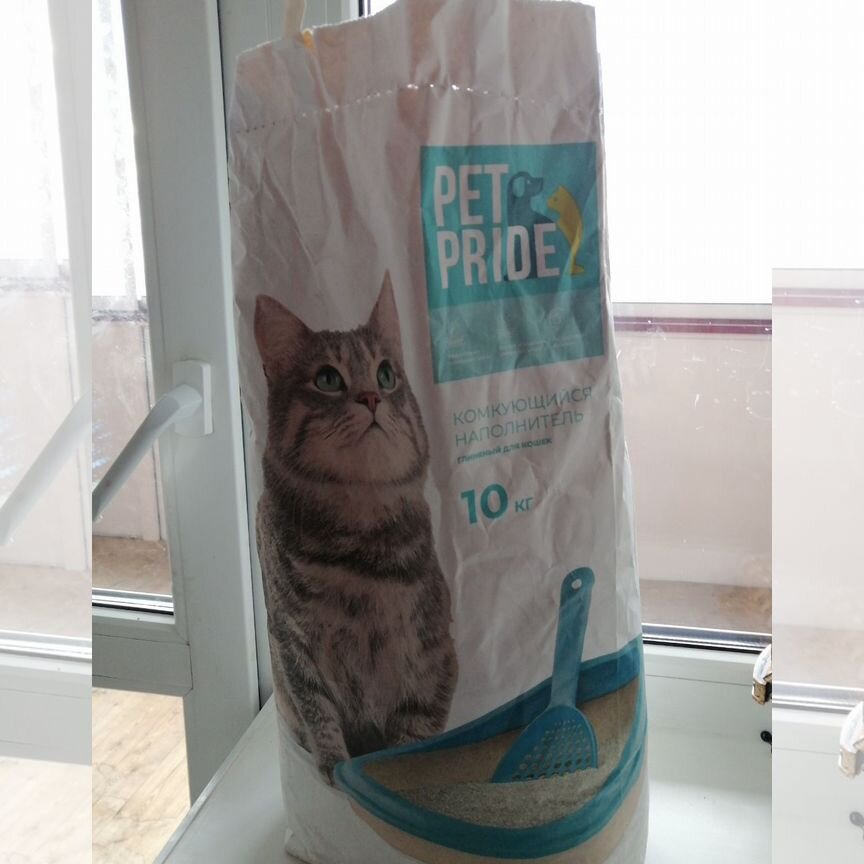 Наполнитель для кошачьего туалета