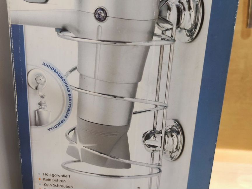 Держатель для фена