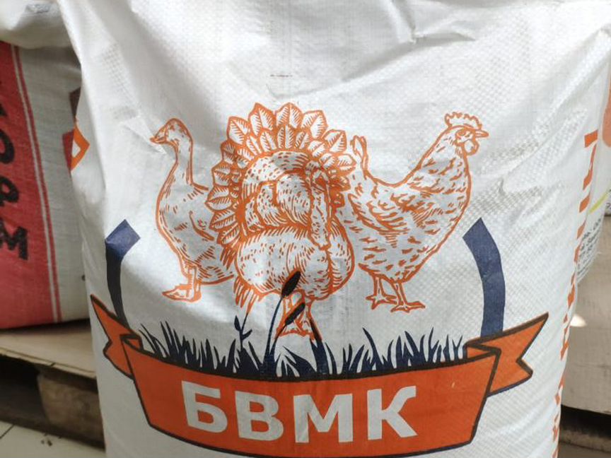 Премиксы, Бвмк Мегамикс для с/х птицы и животных