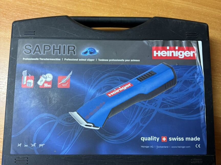 Машинки для стрижки лошадей