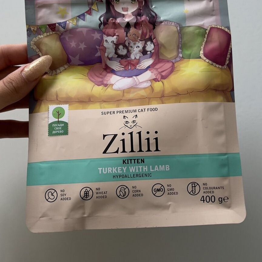 Корм для котят zillii 400 г