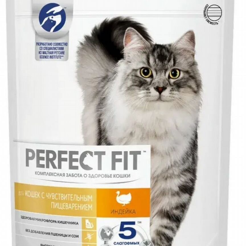 Корм для кошек perfect fit для Татьяны