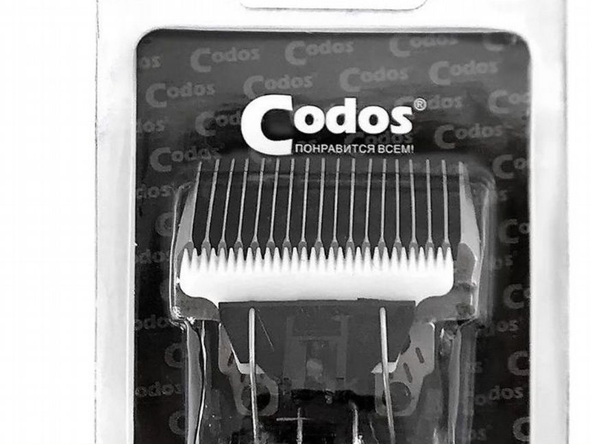Нож Codos CP-9200,9180,9500,9580,9600,9180,9700