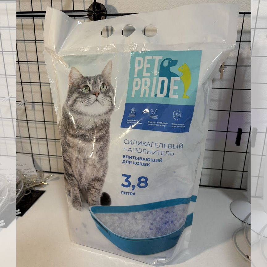 Наполнитель для кошачьего туалета силикагель