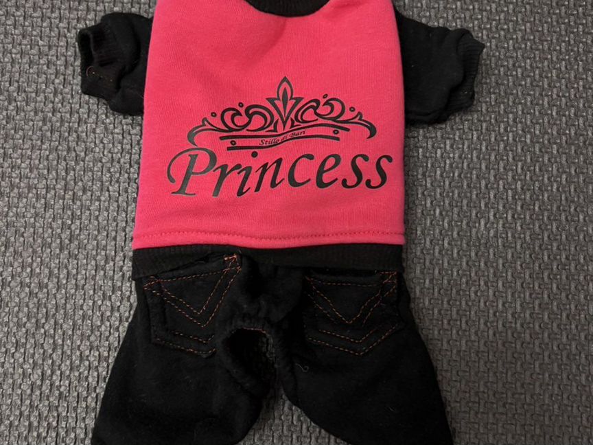 Костюм для собак маленьких пород