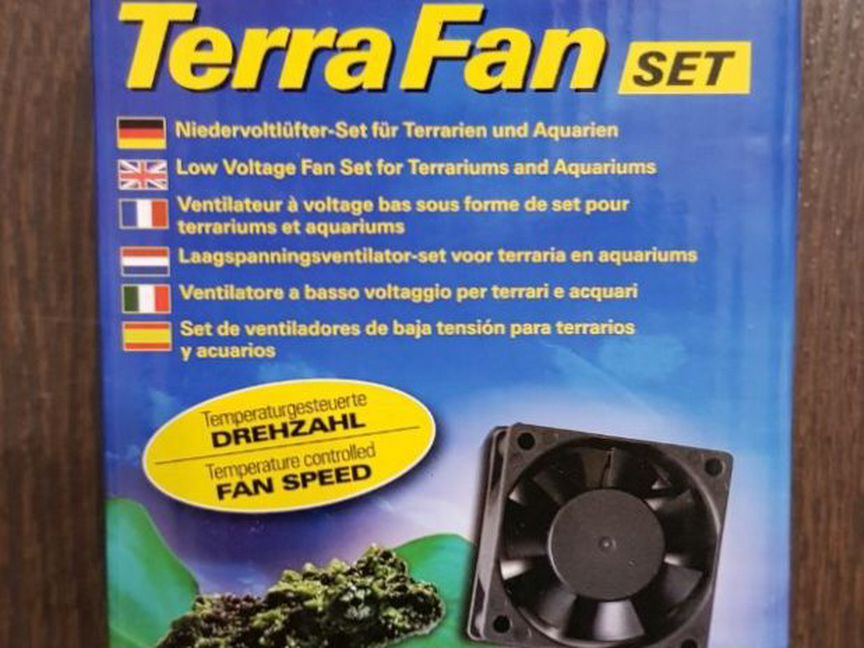 Terra Fan set набор для циркуляции воздуха
