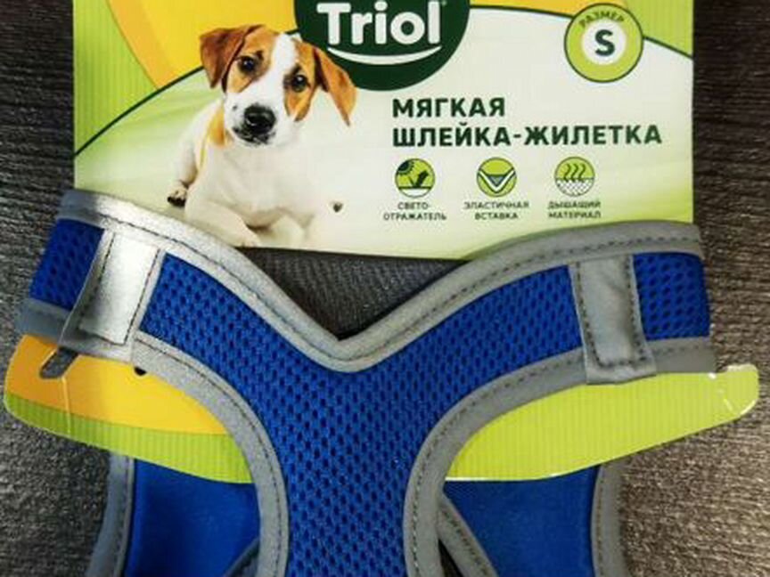 Шлейка-жилетка