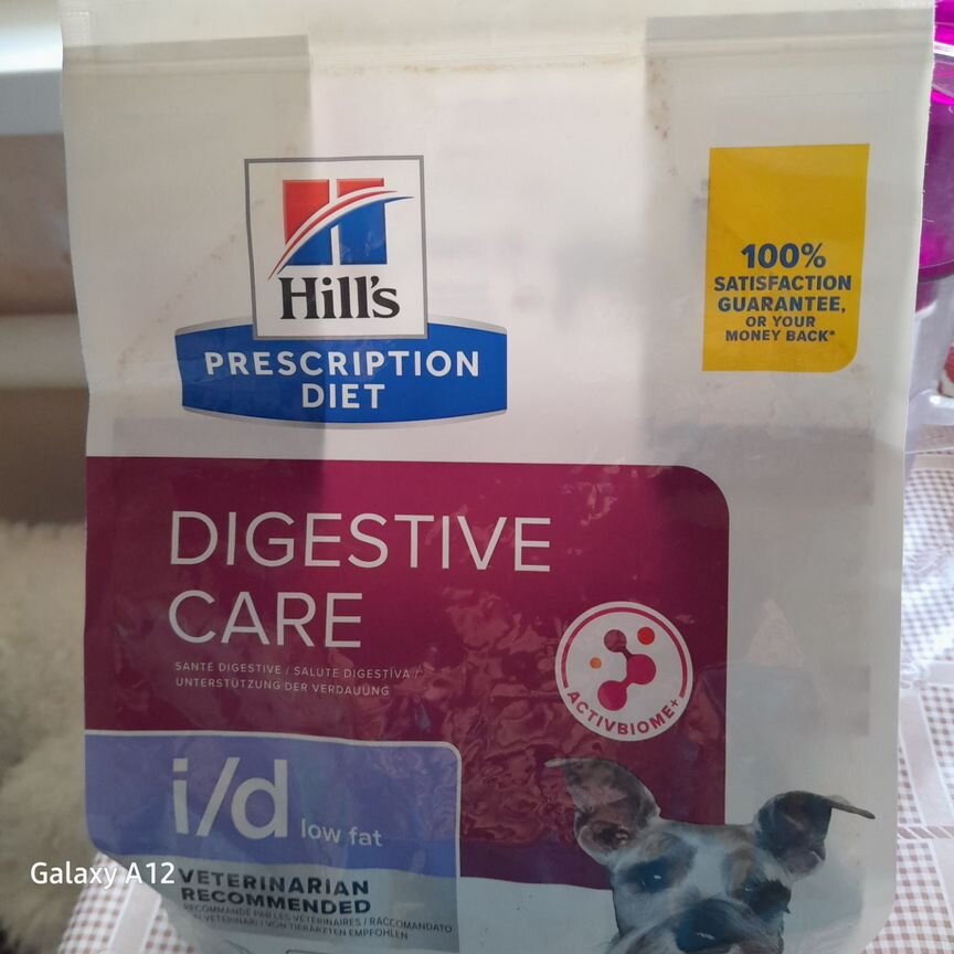 Корм для собак hills i/d low fet