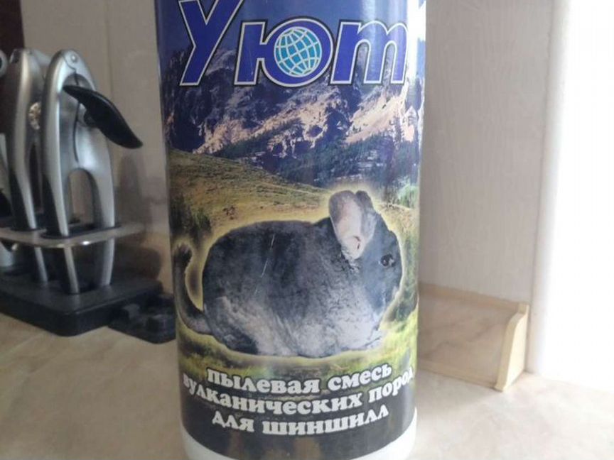 Пылевая смесь для шиншилл "Уют"