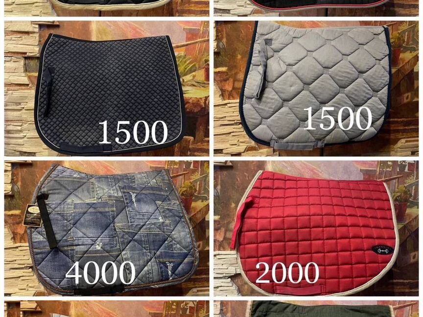 Вальтрапы для лошади