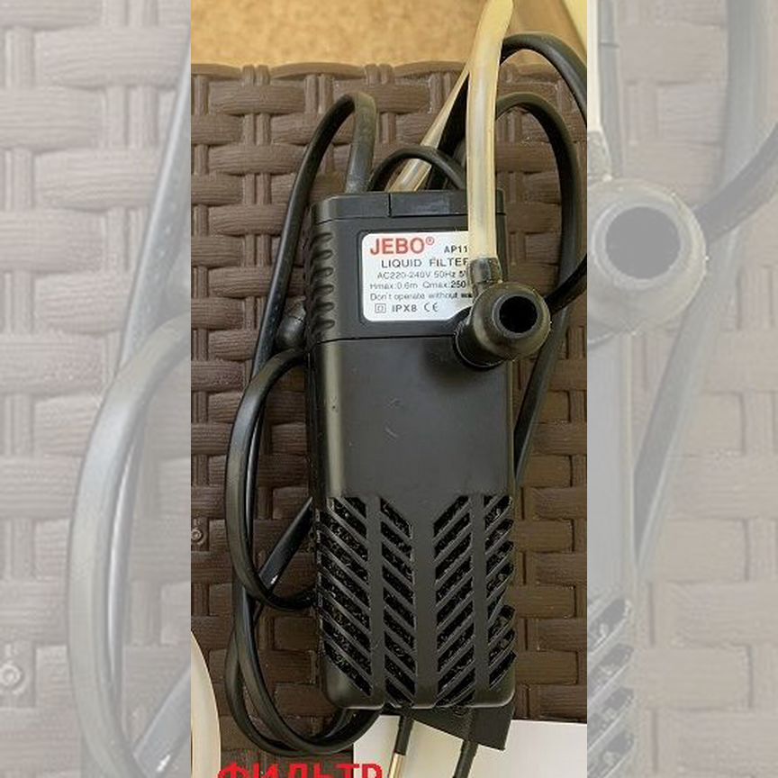 Внутренний фильтр jebo AP112F для аквариума