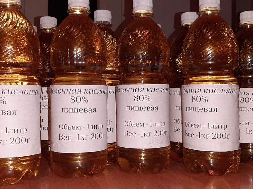 Молочная кислота 80