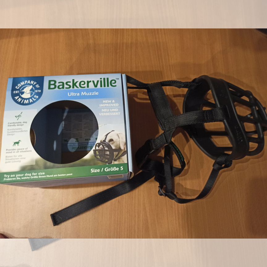 Намордник Baskerville Ultra Muzzle Size 5