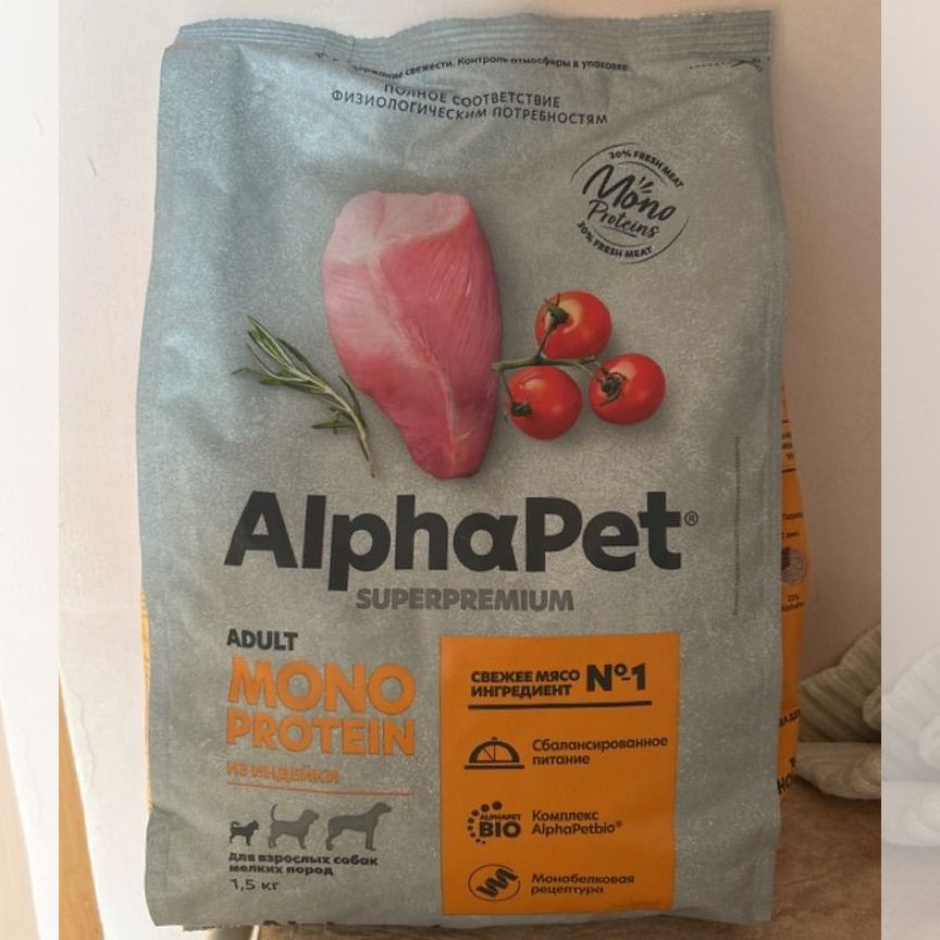 Корм для собак alphapet monoprotein сухой