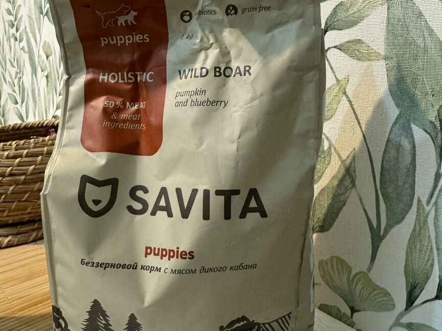Savita беззерновой корм для щенков