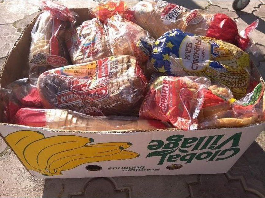 Хлебобулочные изделия