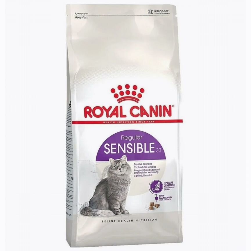 Сухой корм для кошек Royal Canin Sensible