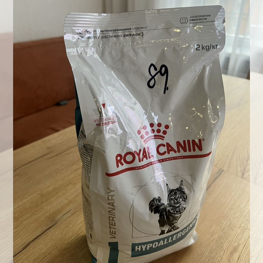 Корм royal canin hypoallergenic для кошек новый