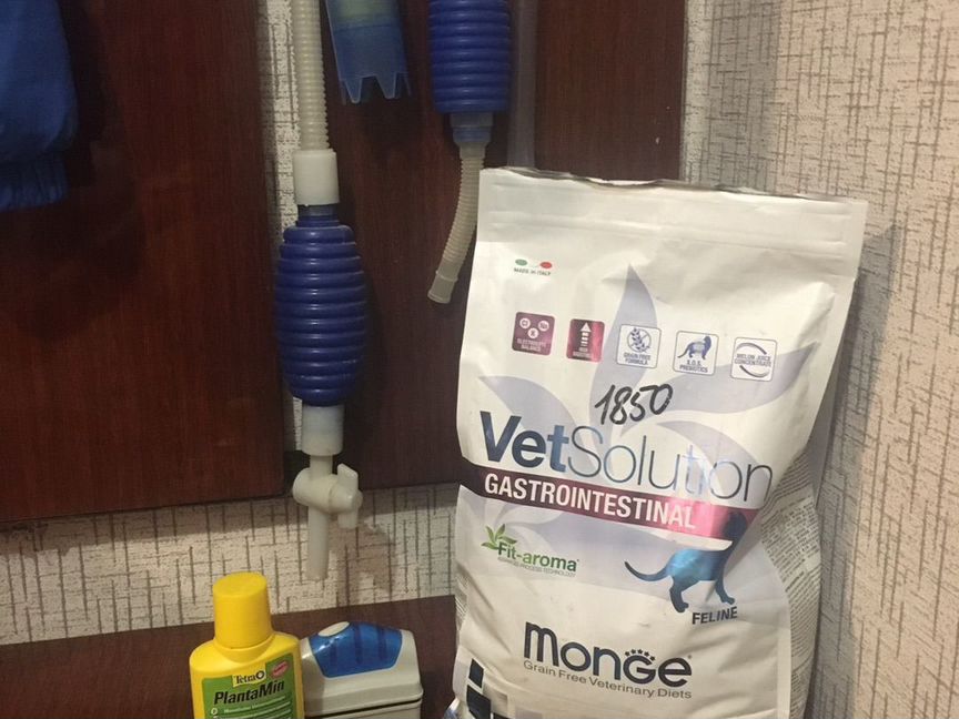 Оборудование для аквариума