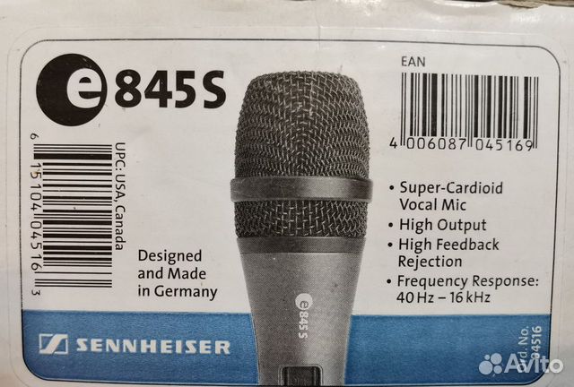 Микрофон sennheiser e845s купить в Москве | Электроника | Авито
