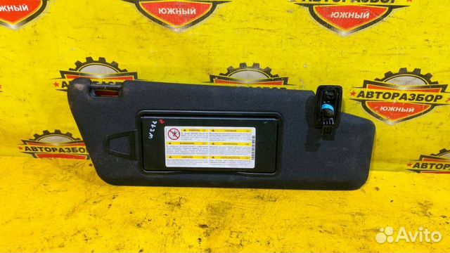 Козырек солнцезащитный правый Mercedes-Benz W212 купить в Самаре ...