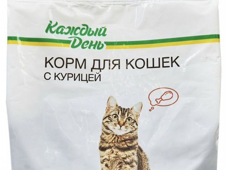 Корм для кошек