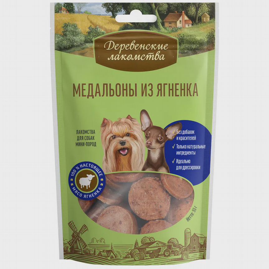 Лакомство Деревенские мини породы