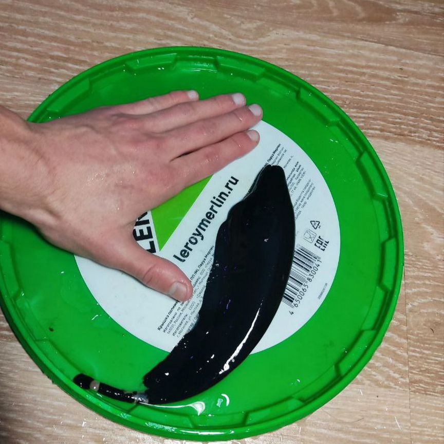 Аптеронотус белокаймовый