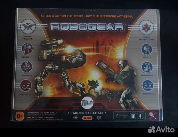 Игры Robogear Starter Battle Set купить в Армавире | Хобби и отдых | Авито