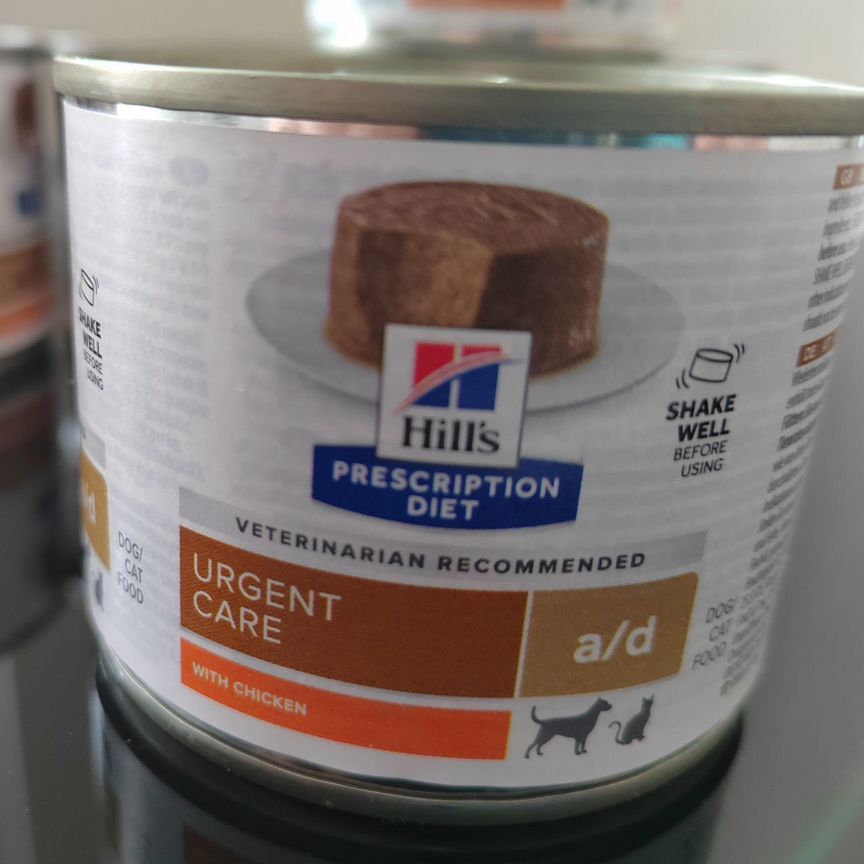 Корм восстанавливающий для кошек и собак