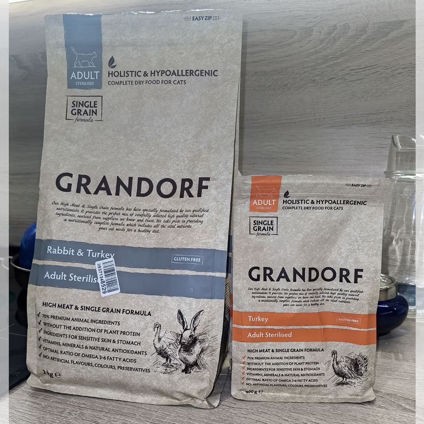 Корм для кошек