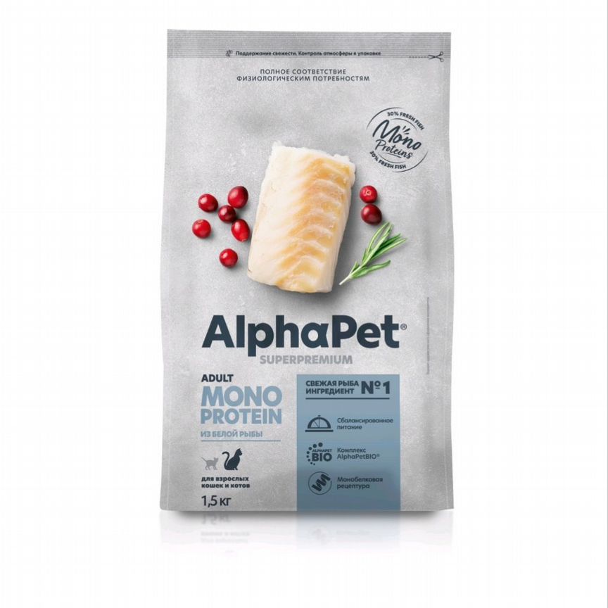 Alphapet monoprotein, monge gastro кошки