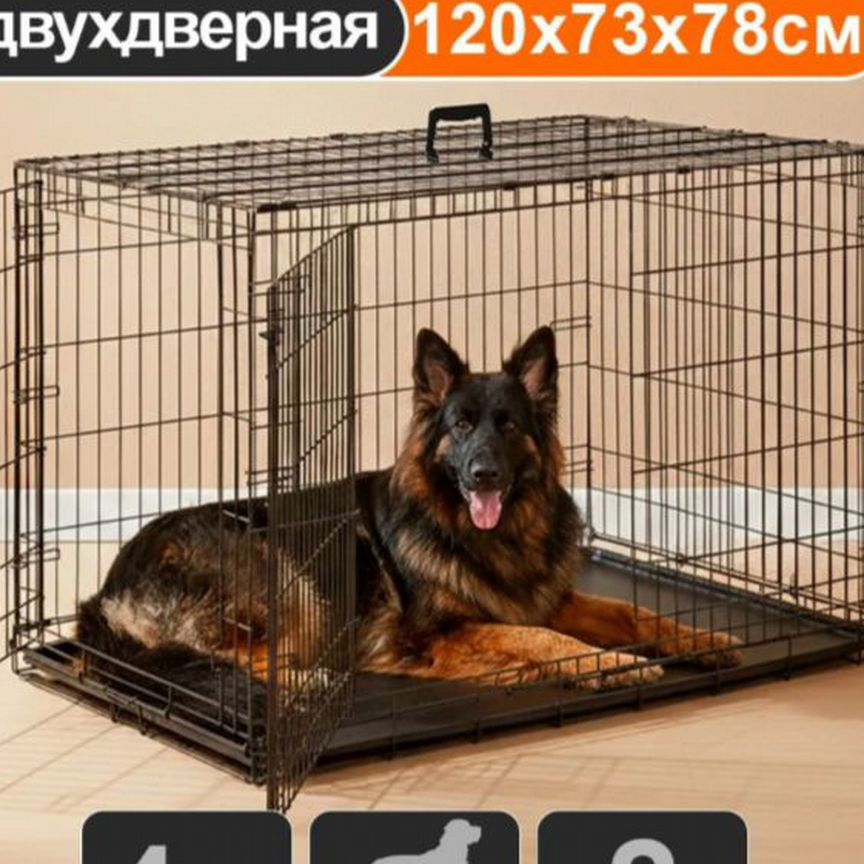 Клетка для собак или кошек усиленная № 6