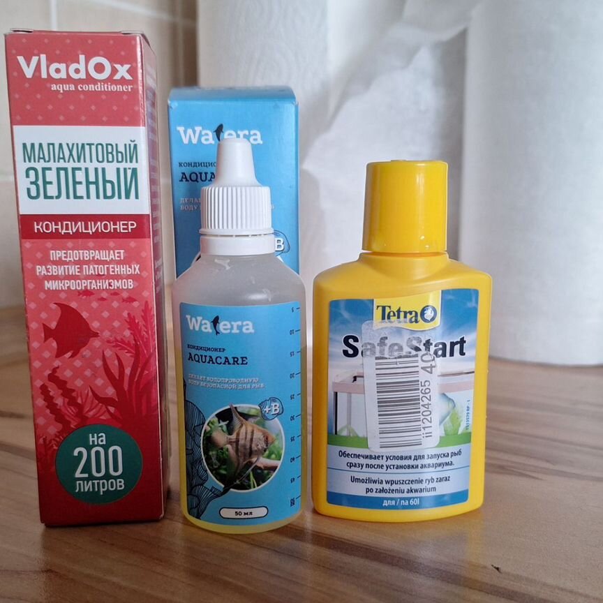 Средства для аквариума