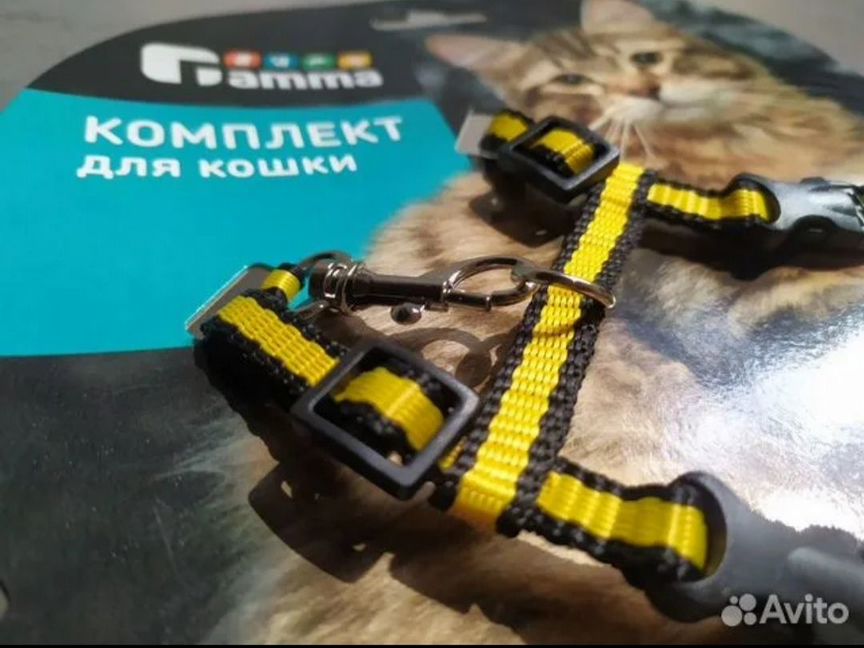 Шлейка для кошек и собак мелких пород