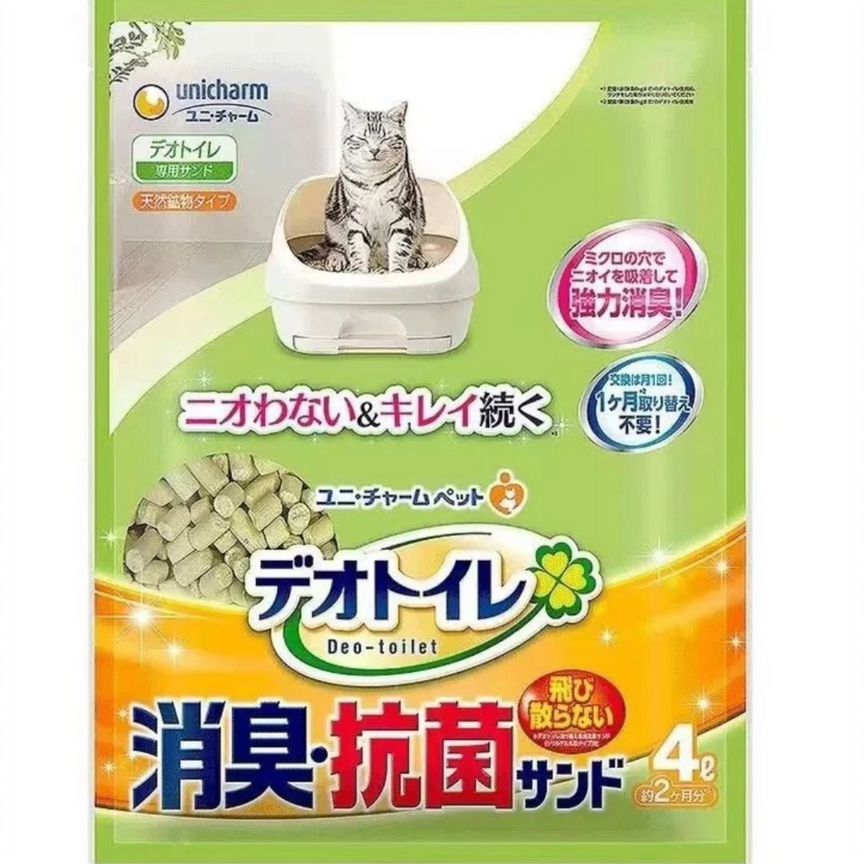 Антибактериальный цеолит наполнитель для кошек