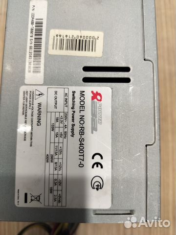 Блок питания Power Rebel RB-S400T7-0 купить в Москве | Электроника | Авито