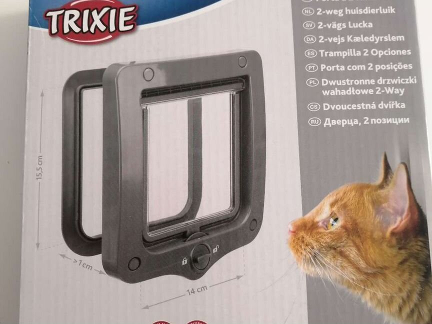 Дверца для кошек Trixie