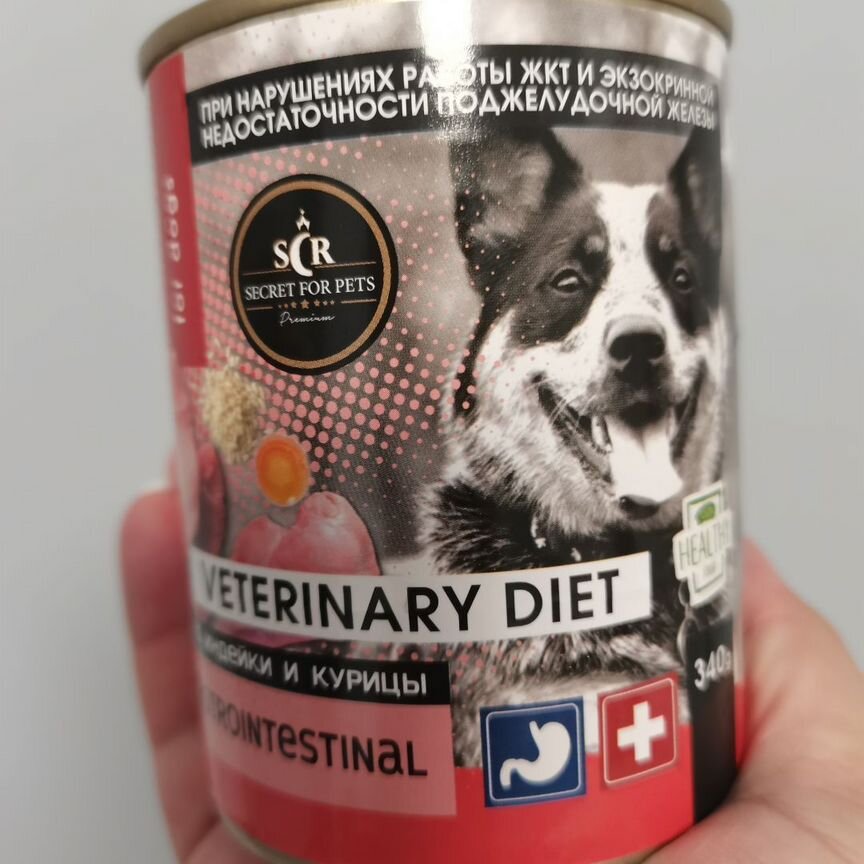 Корм для собак gastrointestinal