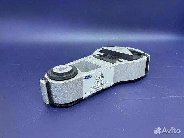 Опора нижняя кпп Explorer 5 db5z6068a купить в Москве с доставкой FORD ...