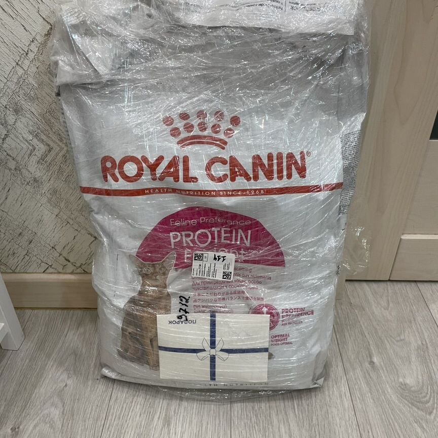 Royal canin 10 кг