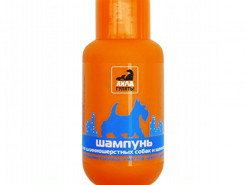 Фармакс шампунь "айда гулять"для длинно