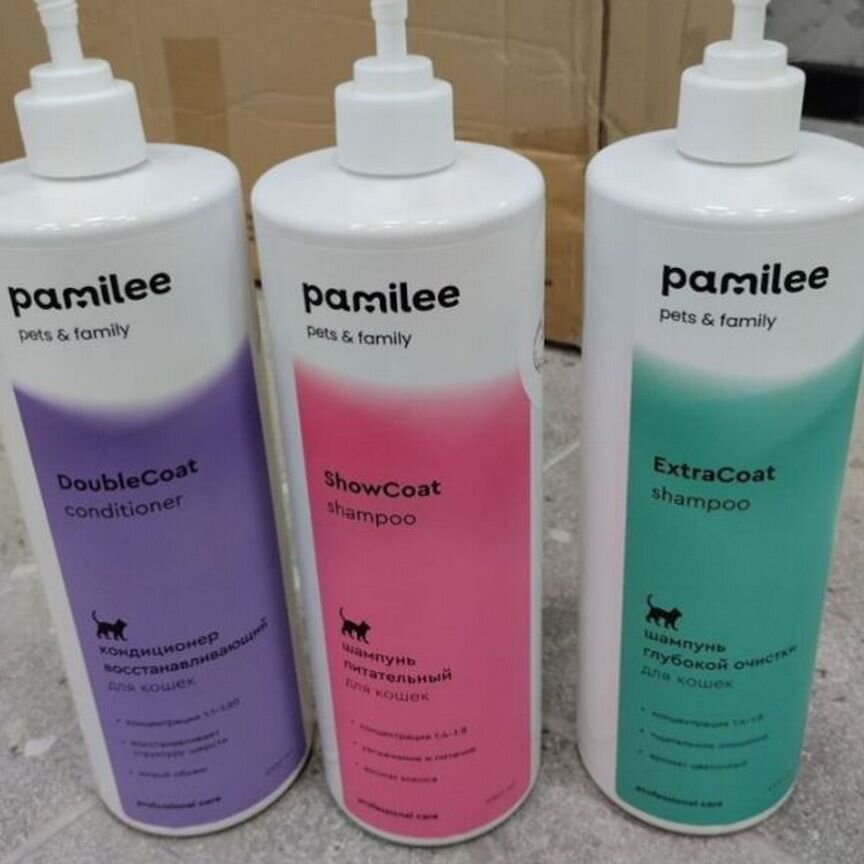 Профессиональная косметика для кошек